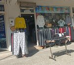 Istanbul Outlet (Gaziantep, Şehitkamil, Değirmiçem Mah., Süleyman Kuranel Cad., 21A2), giyim mağazası  Gaziantep'ten
