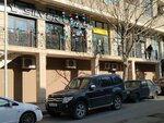Yeni poçt (Hеsеn bеy Zеrdabi Avenue No:101D), postahane, ptt  Bakü'den