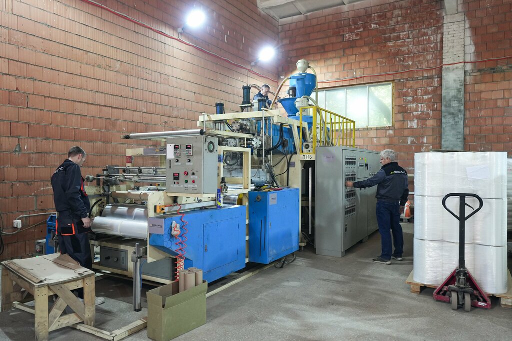 Paketleme malzemeleri firmaları Арвикс, Samara, foto