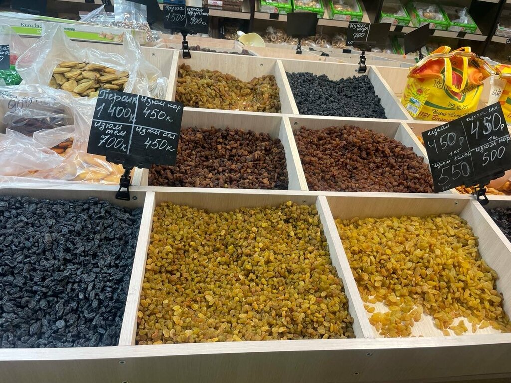 Kuruyemiş, atıştırmalık, kuru meyve Орехи, снеки, сухофрукты, Rostov‑na‑Donu, foto