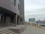 ПраймБиоТех (Pieramozhcaw Avenue No:27), medikal cihaz firmaları  Minsk'ten