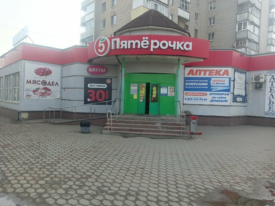 Kasap, şarküteri Svezhee Myaso, Vologda, foto