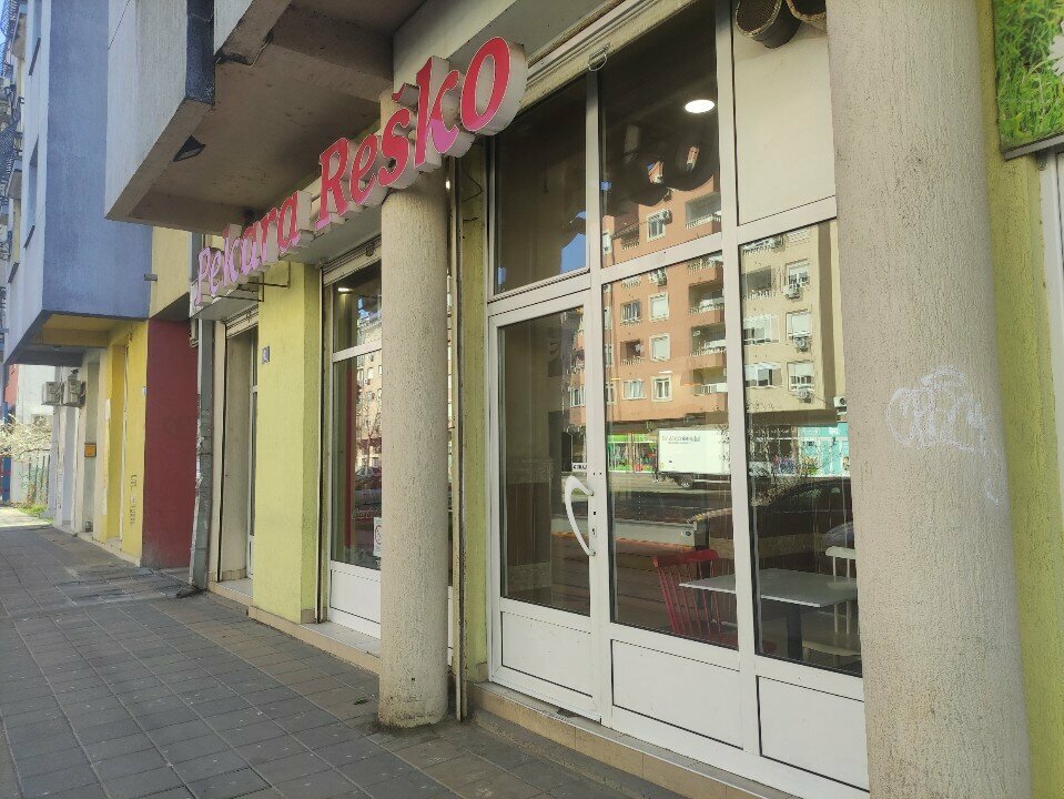 Ekmek fırını Reško, Novi Sad, foto