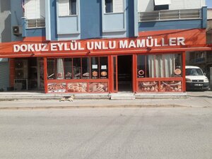 Dokuz Eylül Unlu Mamüller (İzmir, Buca, Akıncılar Mah., 548/7 Sok., 1A), ekmek fırını  İzmir'den