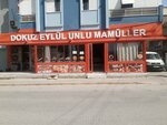 Dokuz Eylül Unlu Mamüller (İzmir, Buca, Akıncılar Mah., 548/7 Sok., 1A), ekmek fırını  İzmir'den