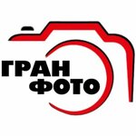 Gran-Foto g. Sergiyev Posad (Voznesenskaya Street No:55), fotoğraf hizmetleri  Sergiyev Posad'dan