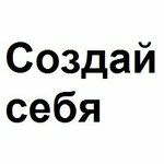 Sozday sebya (Novocheryomushkinskaya Street No:25), spor kulüpleri  Moskova'dan