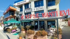 Sipse Mantı Evi (Ankara, Çankaya, Yaşamkent Mah., 3158. Cad., 59), kafe  Ankara'dan