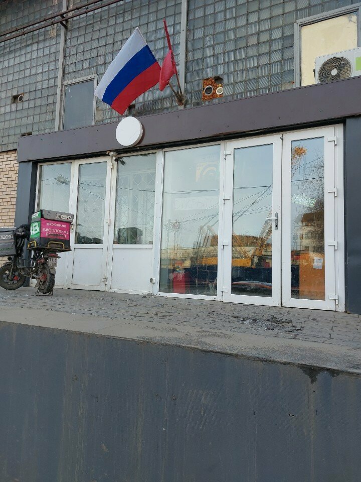 Fast food Кофе Шаурма, Moskova, foto