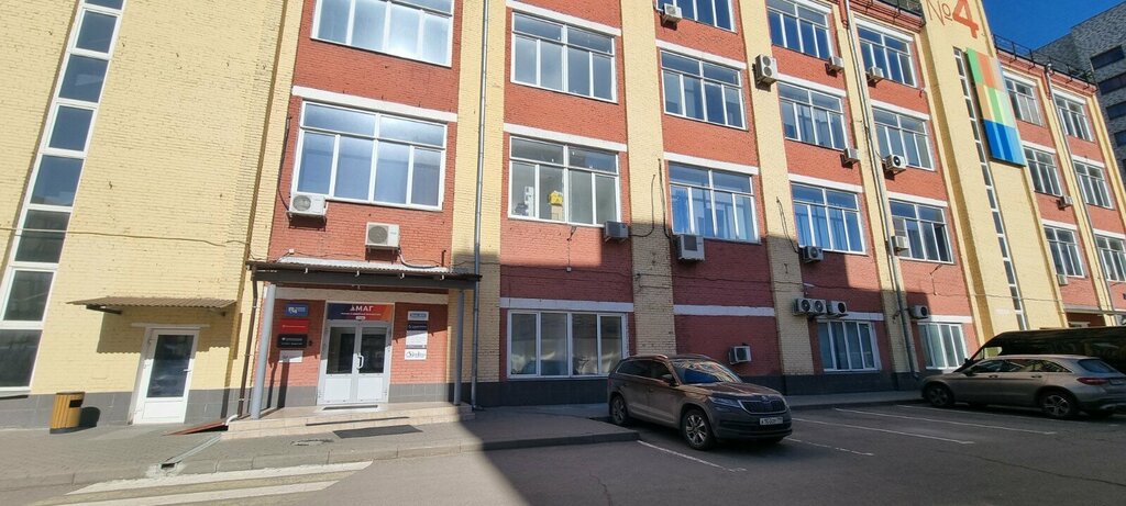 Kompresör ekipmanları firmaları Bauer Kompressory, Moskova, foto