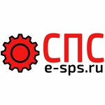 Sps (Perevedenovsky Lane No:13с18), endüstriyel ekipman tamiri  Moskova'dan