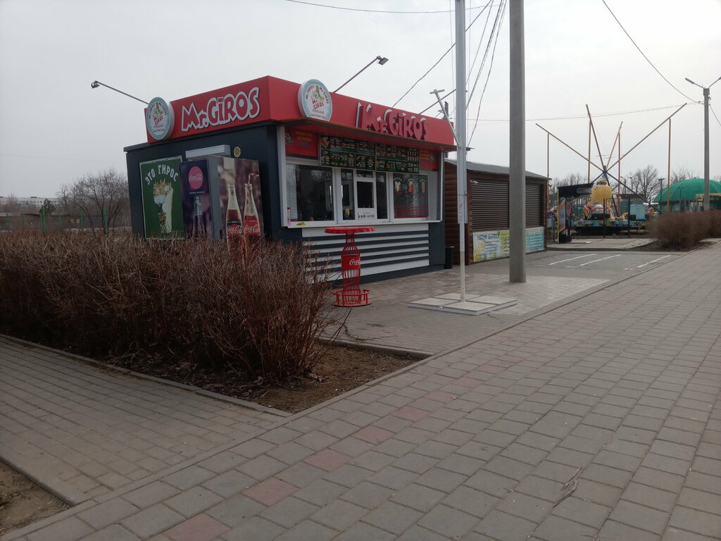 Fast food Mr. Giros, Voljski, foto