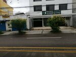 Artmed consultorio médico (Santa Cruz de la Sierra, Distrito Municipal 11, Avenida Cañoto, 280), tıp merkezleri ve klinikler  Bolivya'dan