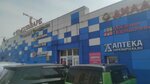 Mr. Lee (Zelyoniy Bulvar Street No:34), hazır gıda satan yerler  Vladivostok'tan