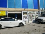 № 1 Karobka Sevis (Mir Möhsün Nəvvab küçəsi No:14), otomobil servisi  Bakü'den
