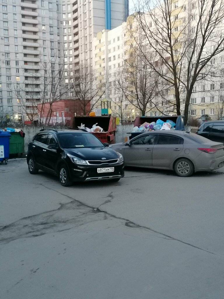 Çöp alanları Trash and garbage disposal area, Saint‑Petersburg, foto