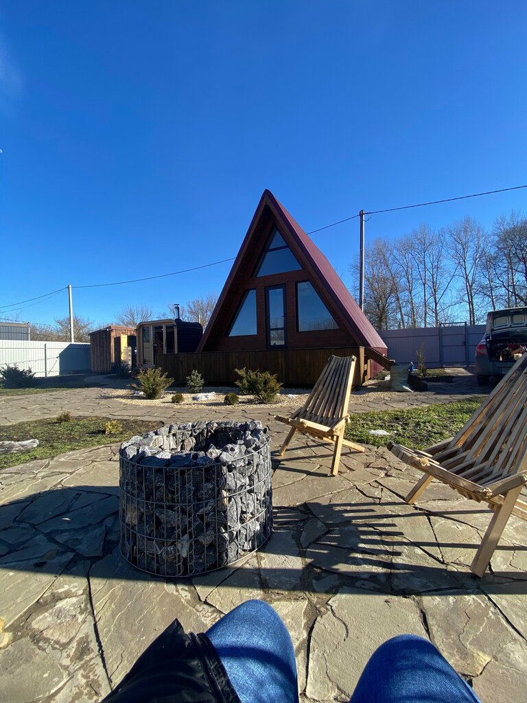 Konuk evi Oblaka, Kotovsk, foto