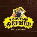 Tolsty fermer (Ryazanskoye Highway No:4), yem ve yem katkı maddeleri  Bronnitsy'den