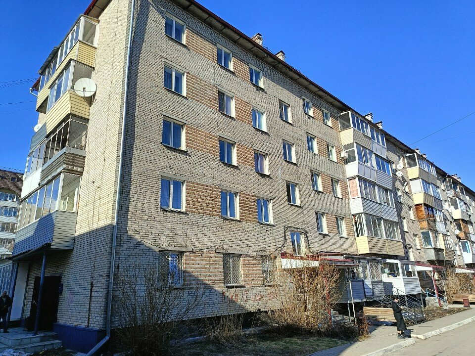 Gazete ve dergiler V Gornom, Gorno‑Altaysk, foto