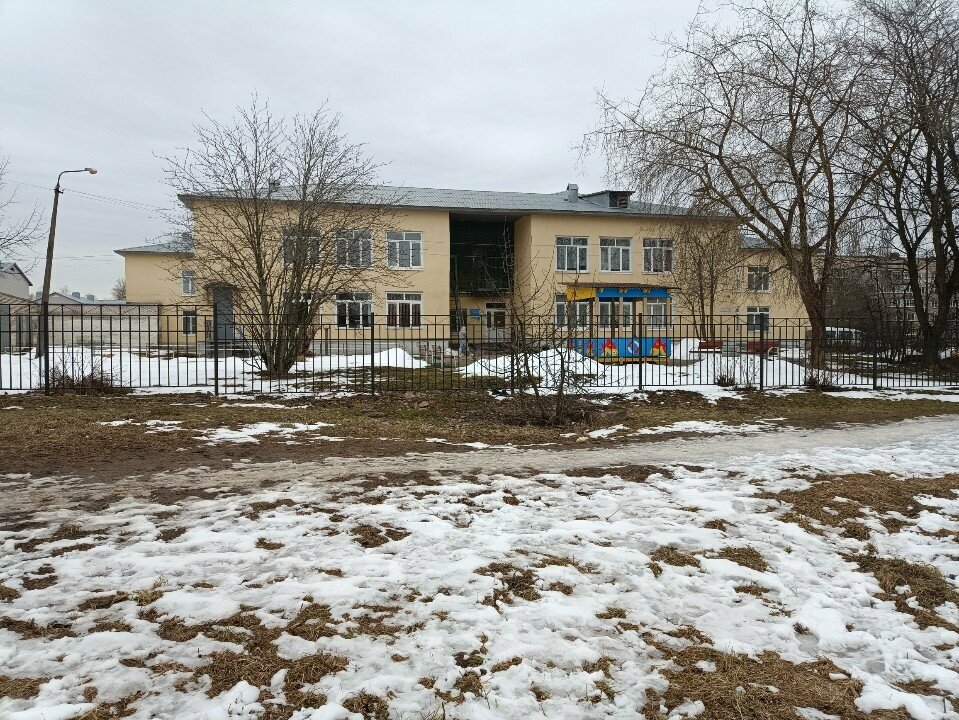 Sosyal yardım kuruluşları Береника, Volhov, foto