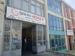 Şahin Hidrolik (Serhat Mah., 1452. Cad., No:80, Yenimahalle, Ankara), temizlik ekipmanları  Ankara'dan