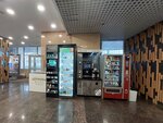 Flavio caffe (Kovalikhinskaya Street No:8), kahve otomatı  Nijni Novgorod'dan