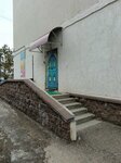 Центр инклюзивного образования им. Резеды Рафиковны (ulitsa Glinki No:5, mikrorayon Inors, mikrorayon Inors-1), çocuk gelişim merkezleri  Ufa'dan