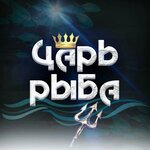 Царь Рыба (Atarbekova Street No:28, Festivalny mikrorayon), balık ve deniz ürünleri  Krasnodar'dan