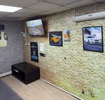 Мегавольт (No:51, mikrorayon Energetik), oto yıkama  Ulan‑Ude'den