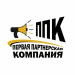 Print (Leningradskiy Avenue No:13с1), fotokopi dükkanları  Moskova'dan