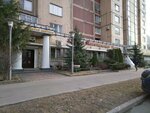 Brand Bureau (Okskaya Street No:20к2), pazar araştırma firmaları  Moskova'dan