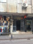 Royal Academy (58. Bulvar Cad., No:84-86B, Zeytinburnu, İstanbul), ortaokul  İstanbul'dan
