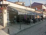 Has An (Kutaisi Street No:29), restoran  Batum'dan
