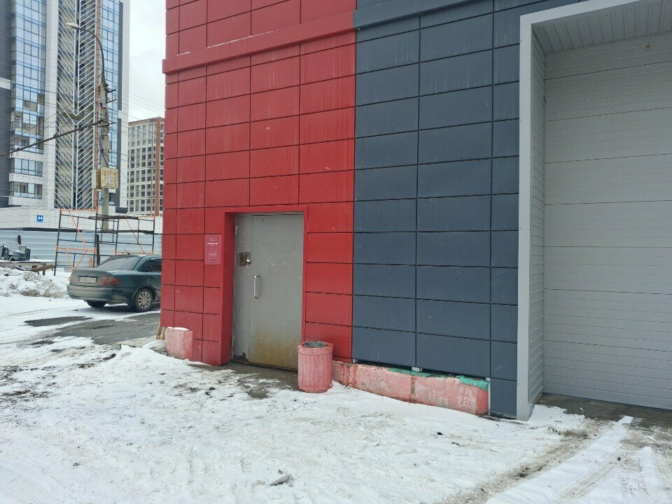 Tuvalet Туалет, Novosibirsk, foto