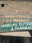 Hamdan enterprise pharmacy (Province of Punjab, Lahore, Karim Park, Libya Road), eczaneler  Lahor'dan