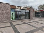 Mogan Bıçak (Gaziosmanpaşa Mah., Sahil Cad., No:8/2, Gölbaşı, Ankara), sanayi kuruluşu  Ankara'dan