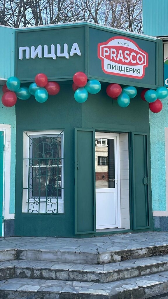 Pizzacılar Prasco, Mineralniye Vodi, foto