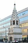 Колокольня церкви Рождества Богородицы в Бутырской слободе (Butyrskaya Street No:56), turistik yerler  Moskova'dan