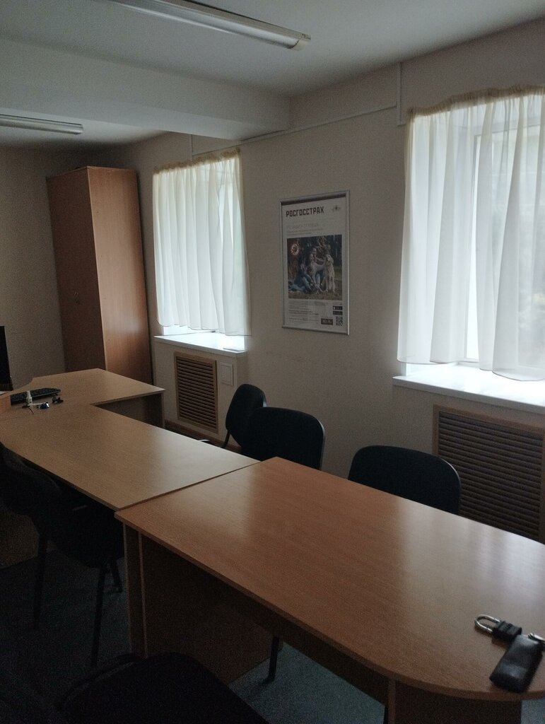 Sigorta şirketleri Росгосстрах, Kirovskaya oblastı, foto