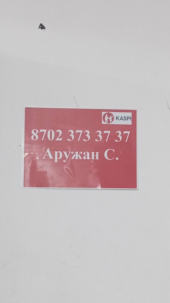 Market Beksultan, Çimkent (Şımkent), foto