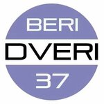 Beridveri 37 (Kukonkovykh Street No:154), kapılar  İvanovo'dan