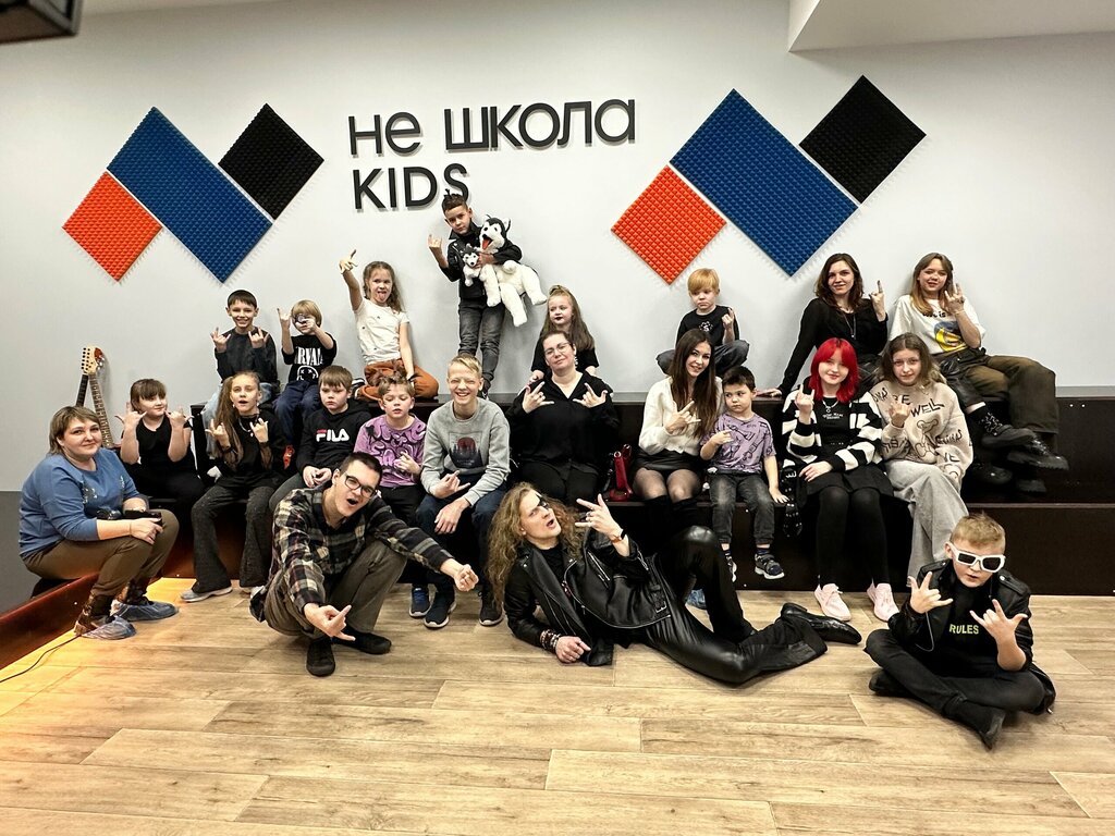 Müzik okulları ve konservatuarlar Не школа Kids, Cherepovets, foto