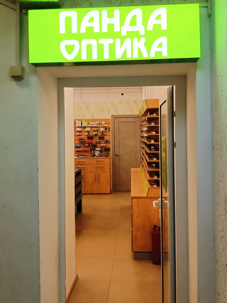Optik PandaOptika, Riazanskaya oblastı, foto