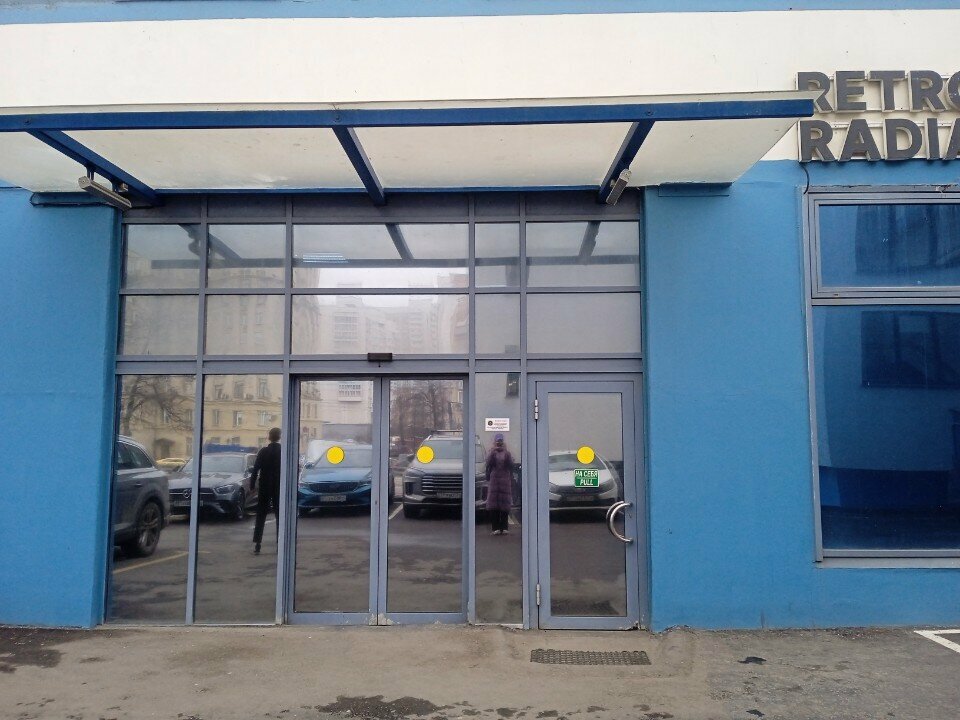 Meslek kursu Profresheniya, Moskova, foto