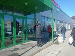 5Post (Barnaulskaya ulitsa No:60А), parsel otomatı  Tiumen'den