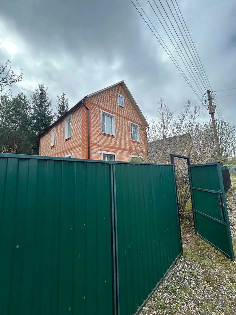 Emlak ofisi Агентство недвижимости, Kubinka, foto