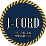 Jenycord (Kaluzhskaya ulitsa No:19/11), hobi, elişi için ürünler  Serpuhov'dan