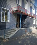 Парикмахерская (Lugovaya ulitsa No:87А), kuaförler  Orenburg'dan
