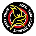 Maxx Fight (40 god Pieramogi Street No:13, Village of Barawliany), spor kulüpleri  Minskaya oblastından