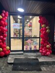Цветочная студия версаль (Kaspiyskaya Street No:64Г), çiçekçiler  Soçi'den